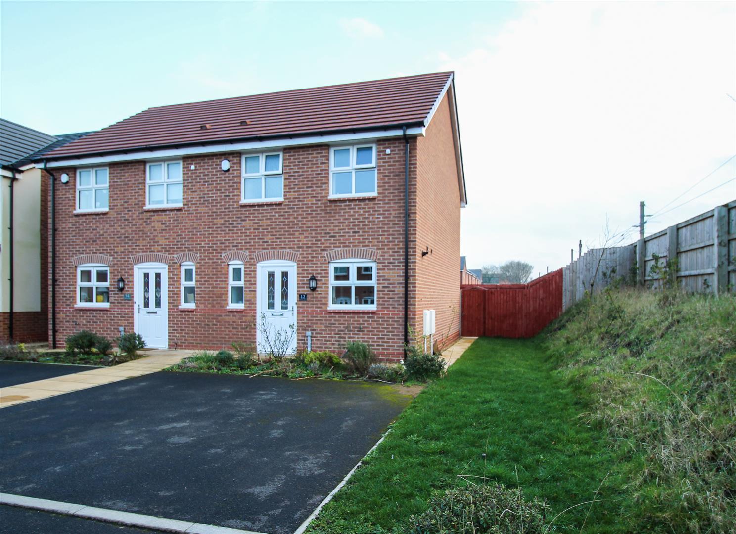 Rectory Drive, Coppull, Chorley - Pearson Ferrier Estate Agents and ...